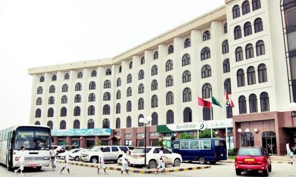 Book Hamdan Plaza Hotel Salalah in Oman with Zahara Tours